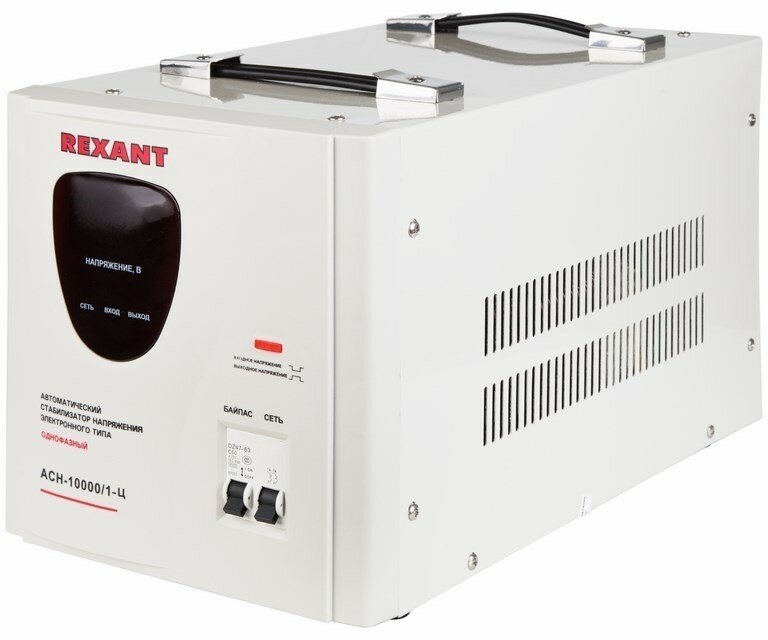 REXANT Стабилизатор напряжения АСН -10000/1-Ц