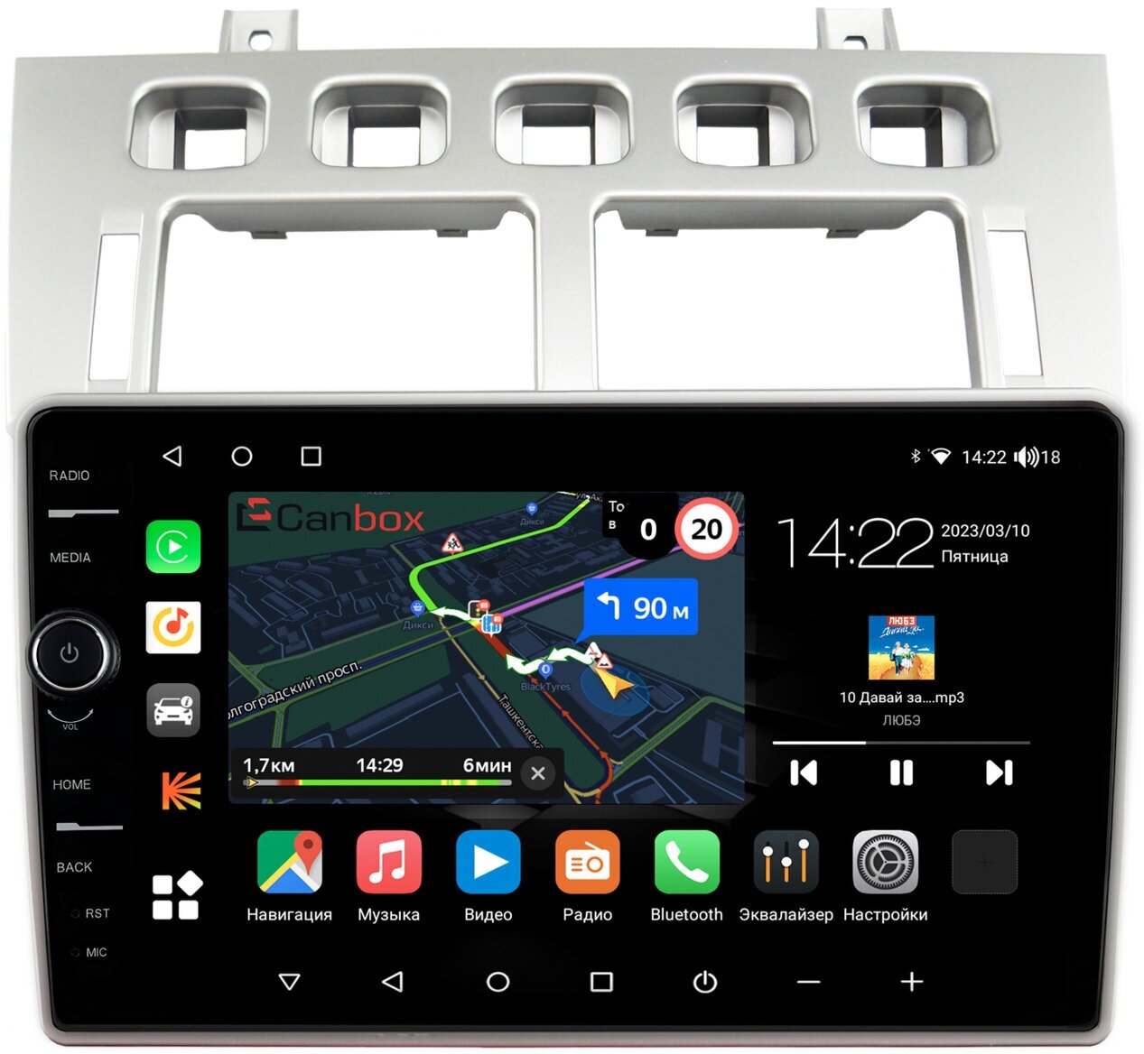 Штатная магнитола Chery Fora (А21) 2006-2011 Canbox M-Line 7840-9-1684 на Android 10 (4G-SIM, 2/32, DSP, QLed)