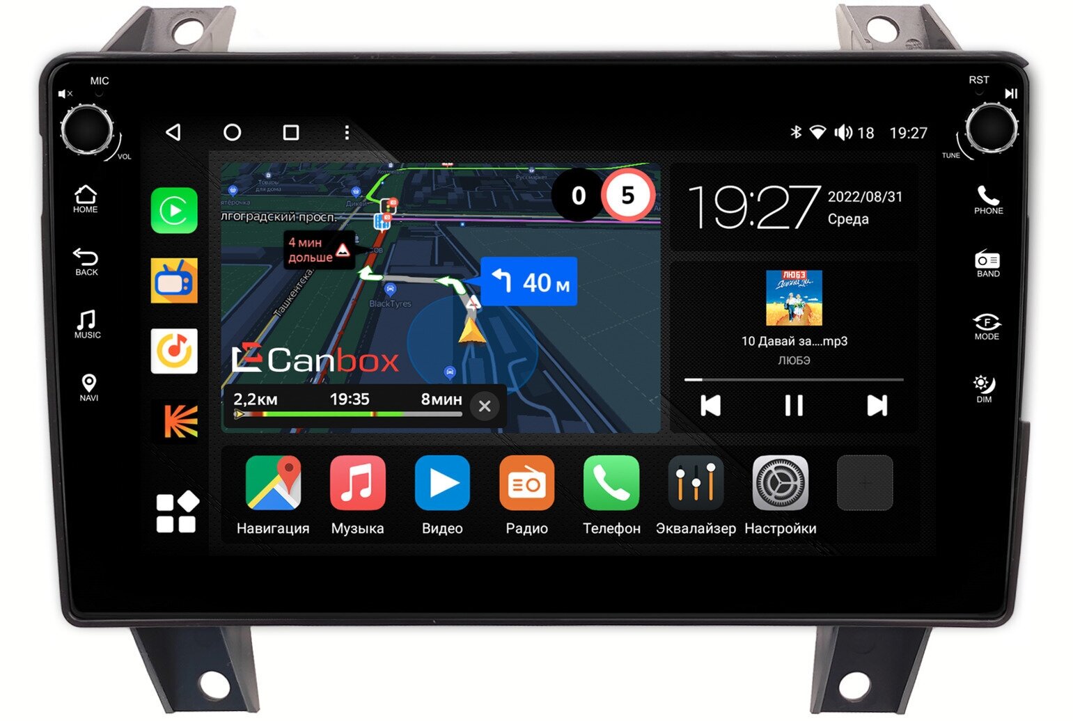Штатная магнитола Great Wall Pao, Poer 2019-2024 Canbox M-Line 7801-9-6973 Android 10 (4G-SIM, 2/32, DSP, IPS) С крутилками