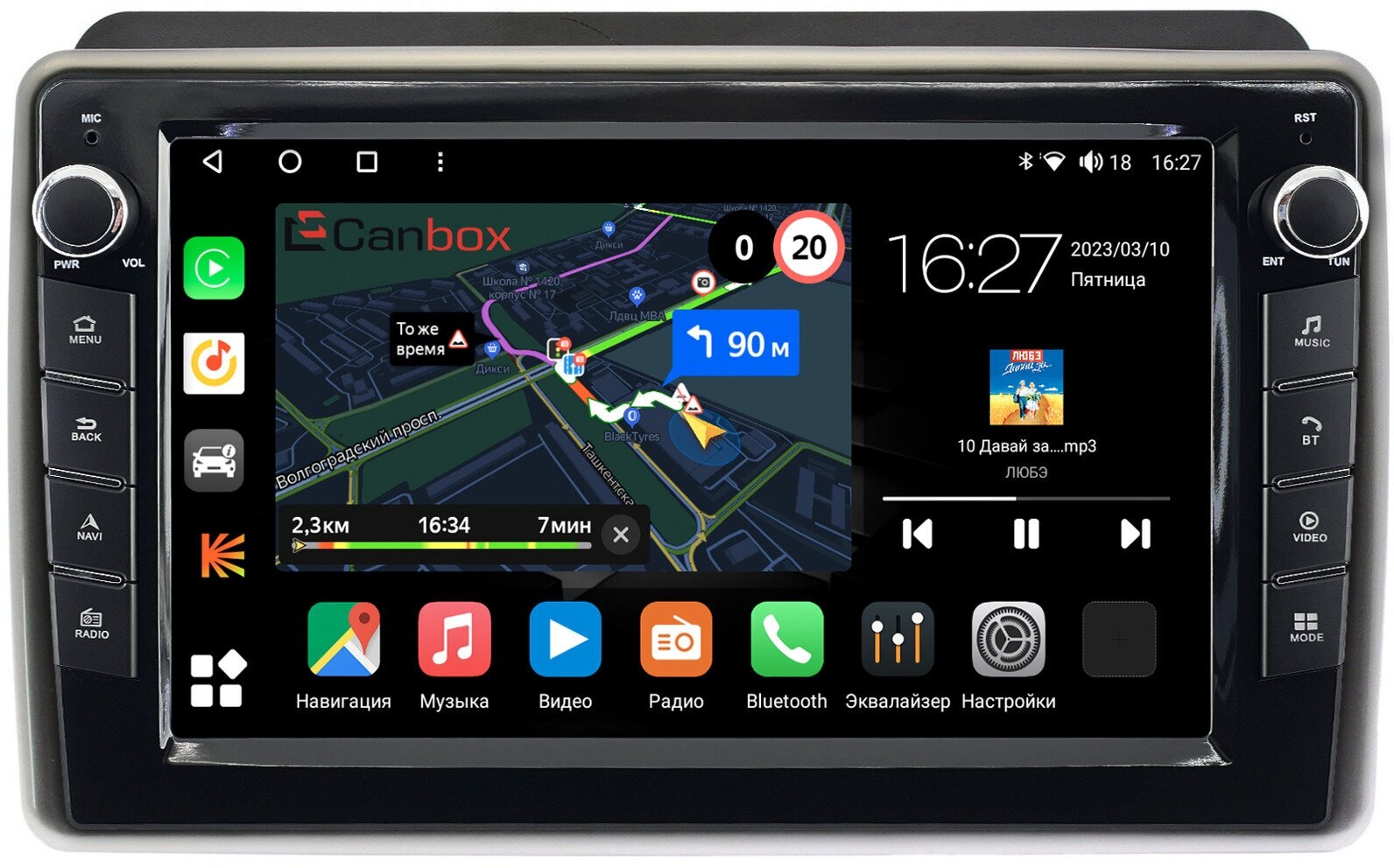 Штатная магнитола Kia Sorento 2 2012-2021 (авто с NAVI) Canbox M-Line 7821-9199 Android 10 (4G-SIM, 2/32, DSP, IPS) С крутилками