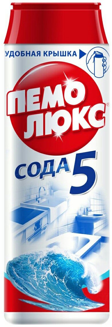 Порошок Пемолюкс Сода 5 Морской бриз Чистящее средство универсальное 480 г