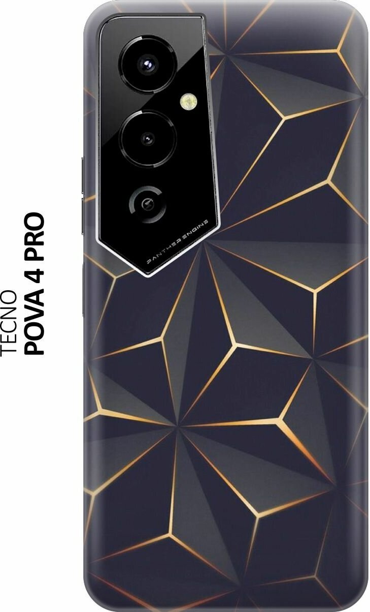 Силиконовый чехол Графитовый узор на Tecno Pova 4 Pro / Техно Пова 4 Про