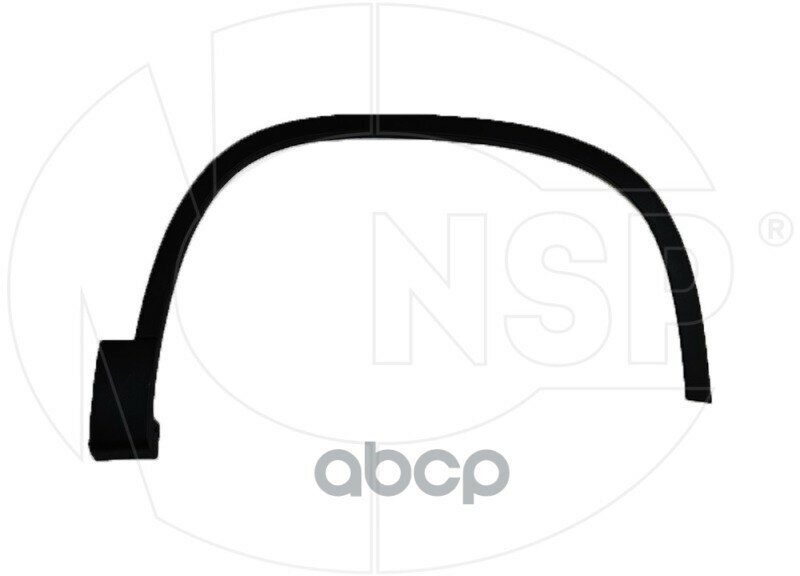 Молдинг арки колеса переднего правого VOLKSWAGEN Tiguan I (12-17) NSP арт. NSP085N0854732B9B9