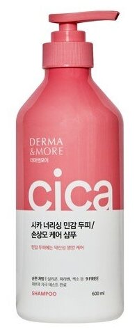 Шампунь Derma & More питание, 600мл