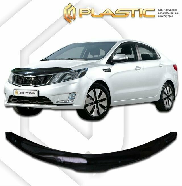 Дефлектор капота для Kia Rio седан 2011-2015 Classic черный