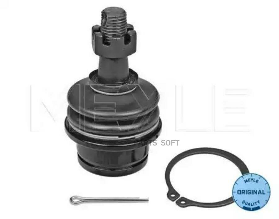 MEYLE Шаровая опора верх. NISSAN NAVARA (D40)PATHFINDER (R51) 05=