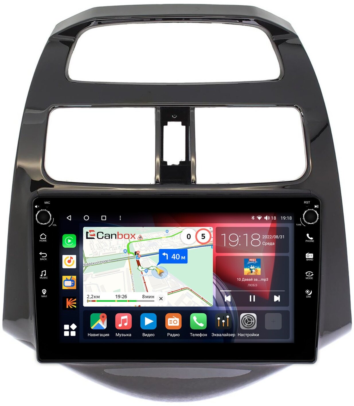 Штатная магнитола Daewoo Matiz Creative (M300) 2009-2011 (глянцевая) Canbox H-Line 7804-9164 Android 10 (4G-SIM, 6/128, DSP, IPS) С крутилками