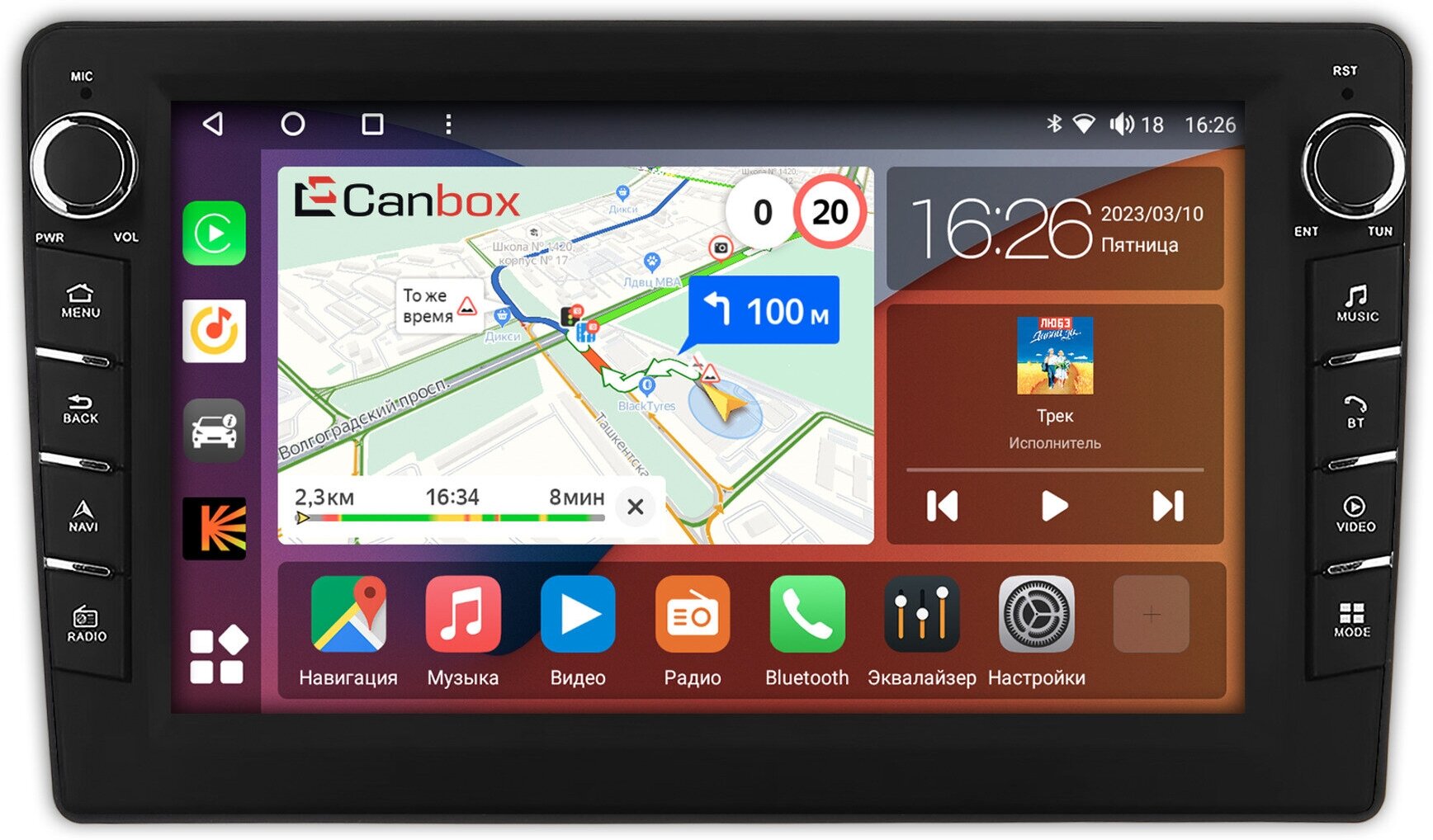 Штатная магнитола Canbox H-Line 7836-10-1130 Jeep Commander, Compass, Grand Cherokee, Liberty, Wrangler (черная) Android 10 (4G-SIM, 4/32, DSP, QLed)