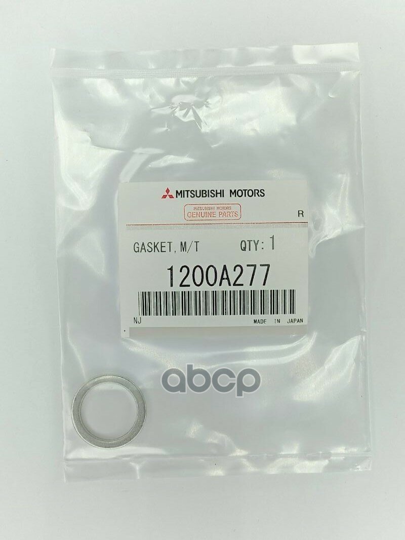 Шайба MITSUBISHI арт. 1200a277