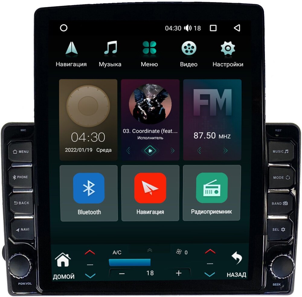 Штатная магнитола Canbox PRO-Line 7885-9-691 Renault Duster, Sandero 2, Logan 2, Kaptur, Dokker (2010-2022) Android 13 (4G-SIM, 4/64, DSP, QLed, Tesla