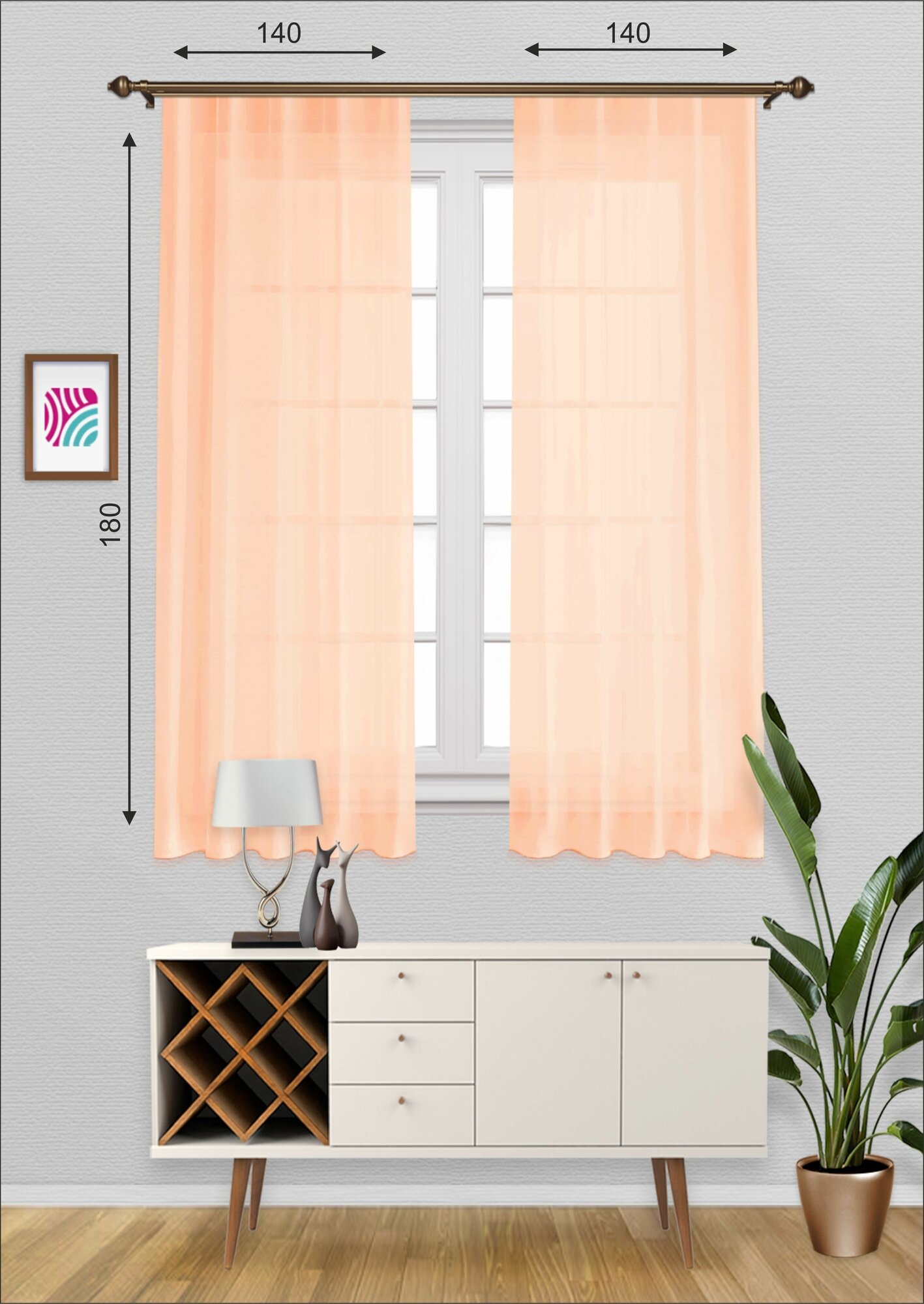 ВсеТканиТут Тюль "Вуаль дуэт" / тюль короткий на кухню / балкон / для спальни / коралловый/ 280х180см (2шт-140х180 см)