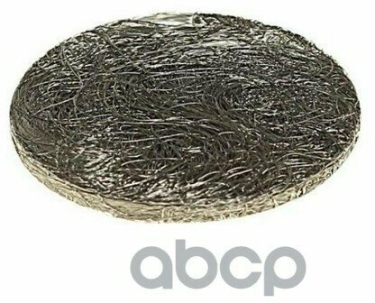 Сетка горелки! 67955A отопителя WEBASTO AT3500/S/ST/ AT5000S /ST S&C MOTORI арт. 0016SG