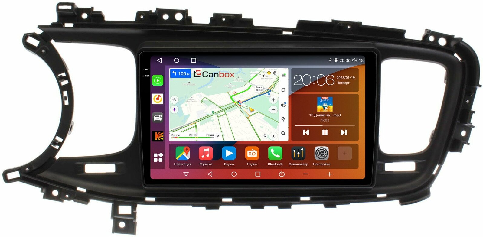 Штатная магнитола Kia Optima 3 2013-2015 Canbox H-Line 2K 4184-9-471 на Android 10 (4G-SIM, 6/128, DSP, QLed)