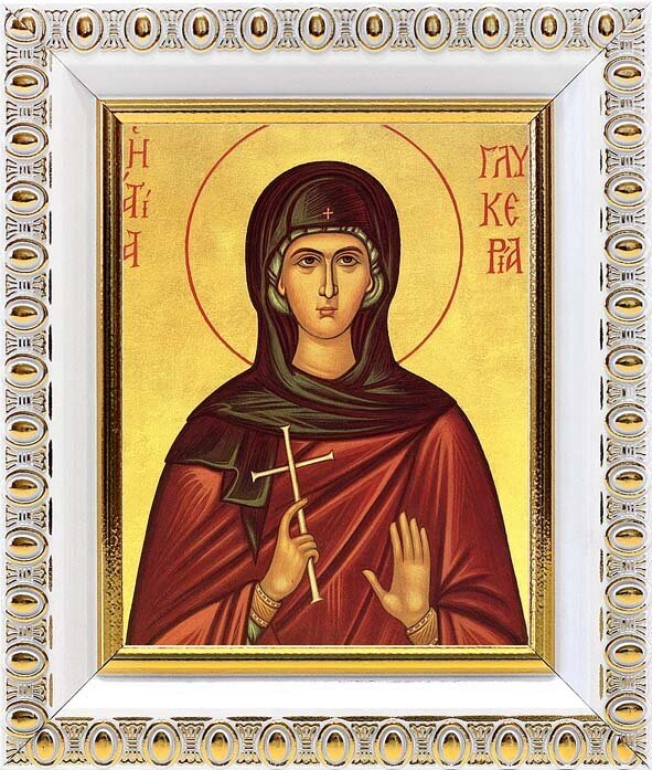 Мученица Гликерия Гераклейская, дева, икона в белой пластиковой рамке 8,5*10 см