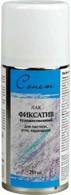 Лак фиксатив сонет, аэрозоль 210мл