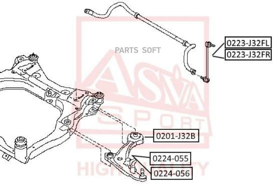 ASVA 0224-056 Рычаг передний нижний левый NISSAN TEANA J32 2008< ()