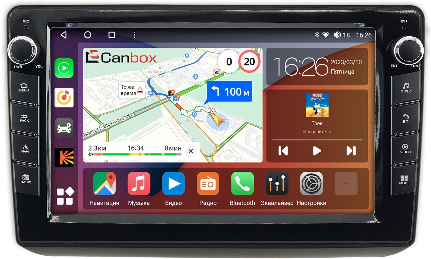 Штатная магнитола Jeep Grand Cherokee 4 (WK2) 2013-2022 (Тип A) Canbox H-Line 7822-9-3781 Android 10 (4G-SIM, 4/32, DSP, IPS) С крутилками