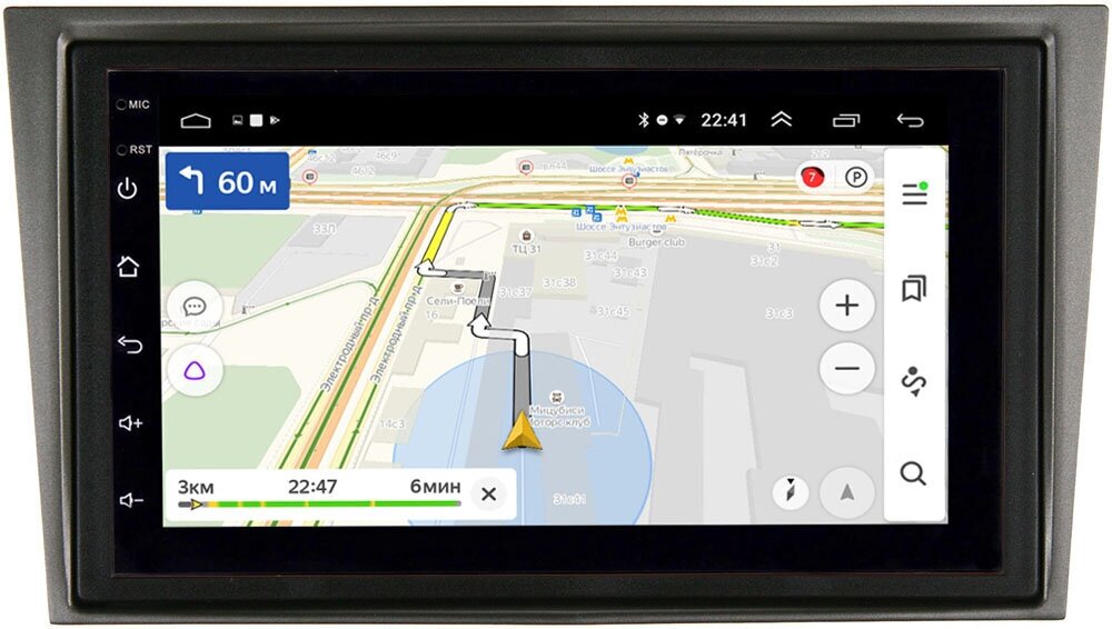 Штатная магнитола Opel Antara 2006-2017 (серая, с ребром) Canbox 1.5/32 Android 10 (RS7-RP-OPVTD-212) (IPS, DSP, CarPlay)