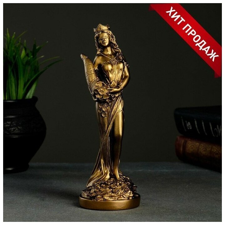 Статуэтка 'Фортуна' 19см, бронза / мраморная крошка