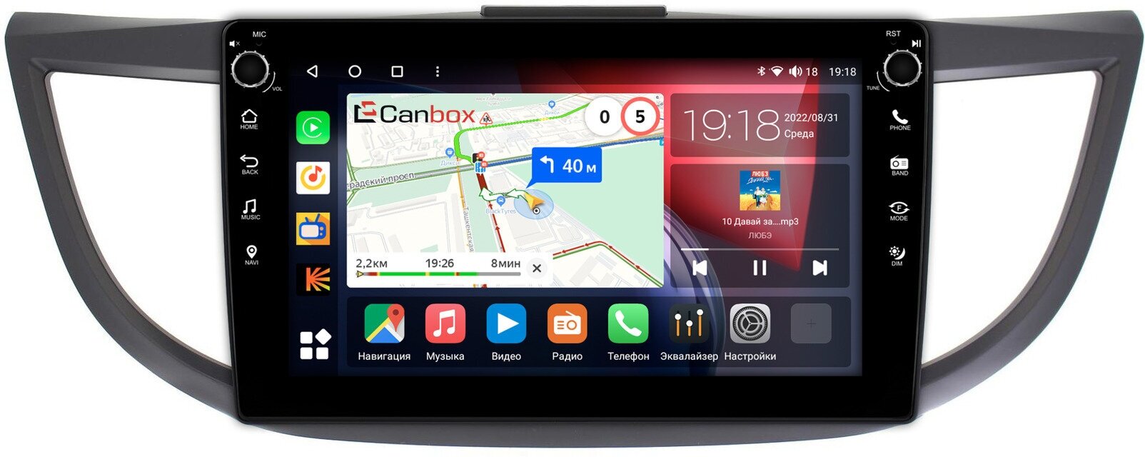 Штатная магнитола Canbox H-Line 7807-1012 Honda CR-V 4 2011-2018 Android 10 (4G-SIM, 4/64, DSP, QLed) С крутилками