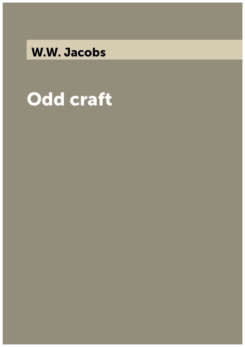Odd craft — фото 1