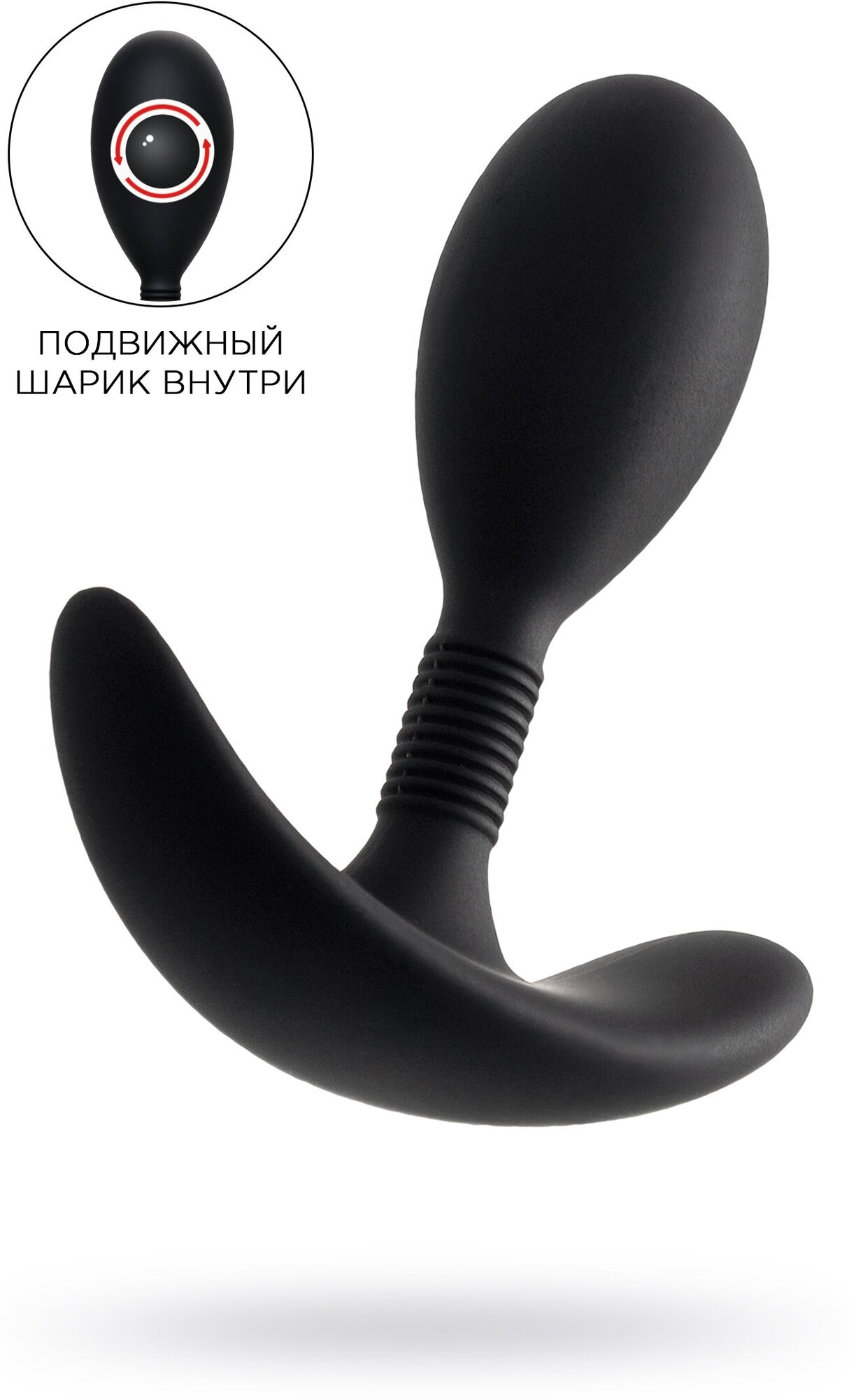 Анальная втулка A-Toys by TOYFA Tord S, силикон, черная, 8,5 см Toyfa Анальная втулка A-Toys by TOYFA Tord S, силикон, черная, 8,5 см