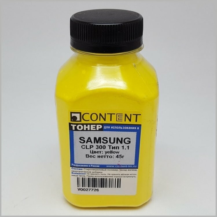 Тонер Samsung CLP-300 (Content) Тип 1.1, Y, 45 г, банка