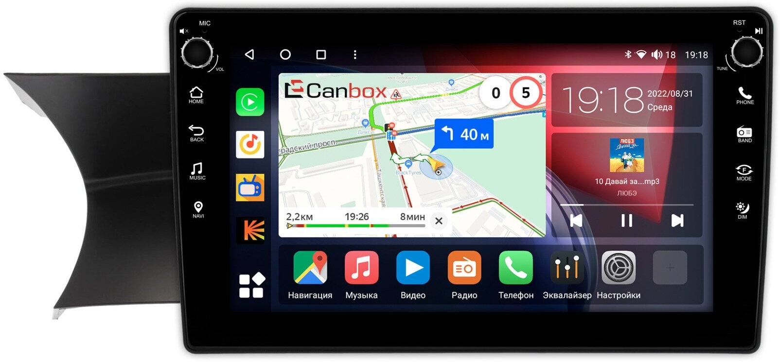 Штатная магнитола Canbox H-Line 7804-9-1288 Mercedes C-klasse (W204) 2011-2015 Android 10 (4G-SIM, 6/128, DSP, IPS) С крутилками