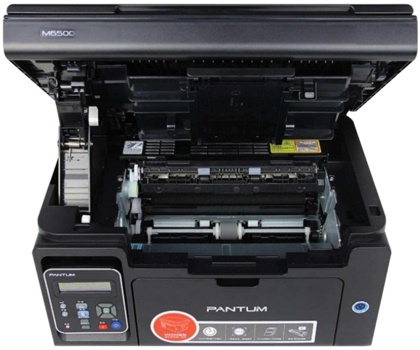 МФУ Pantum M6500 (лазерное, монохромное, копир/принтер/сканер (цвет 24 бит), 22 стр/мин, 1200 x 1200 dpi, 128Мб RAM, лоток 150 стр, USB, черный