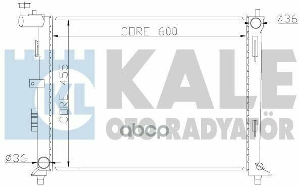 Радиатор охлаждения для а/м Kia CEE'D (07-) 1.4/1.6/2.0 MT паяный KALE арт. 341980