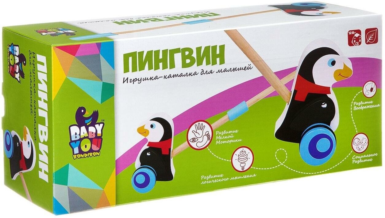 Каталка Bondibon Пингвин, с ручкой, дерево, для развития моторики, 35см