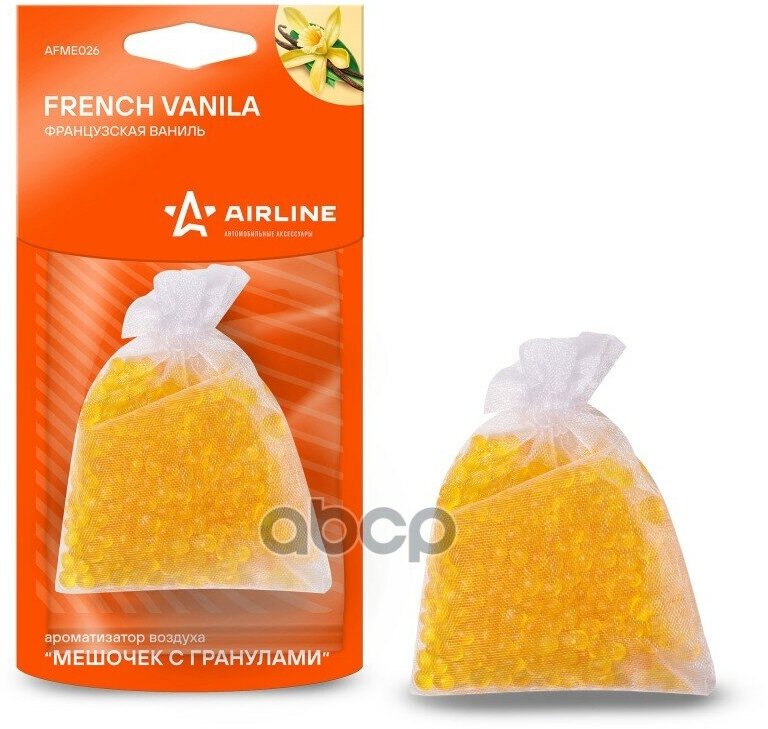 Освежитель (ароматизатор) подвесной мешочек с гранулами Французская ваниль AIRLINE арт. AFME026 - высокое качество