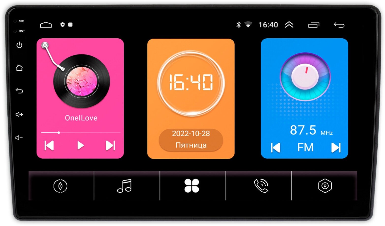 Штатная магнитола OEM RK10-1111 Skoda Fabia 2 2007-2014, Rapid 2012-2020, Roomster 2006-2015 Android 10 (CarPlay, AHD, 1/32)