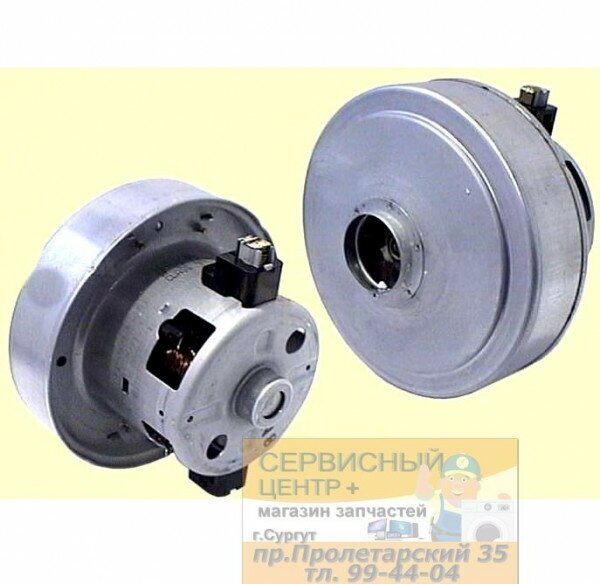 Мотор пылесоса Samsung, 1800 W, H-116 мм, h-34 мм, D-134.5 мм, d-85 мм