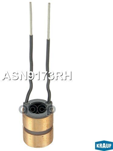 Коллектор генератора Krauf арт. ASN9173RH