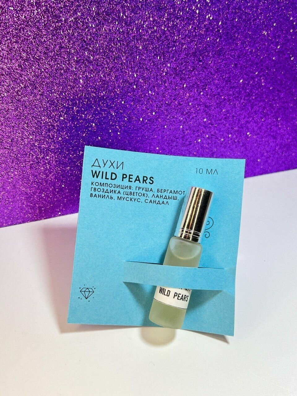 Духи женские дикая груша (Wild Pears) духи унисекс, духи в открытках, в стеклянном флаконе-спрей, 10 мл