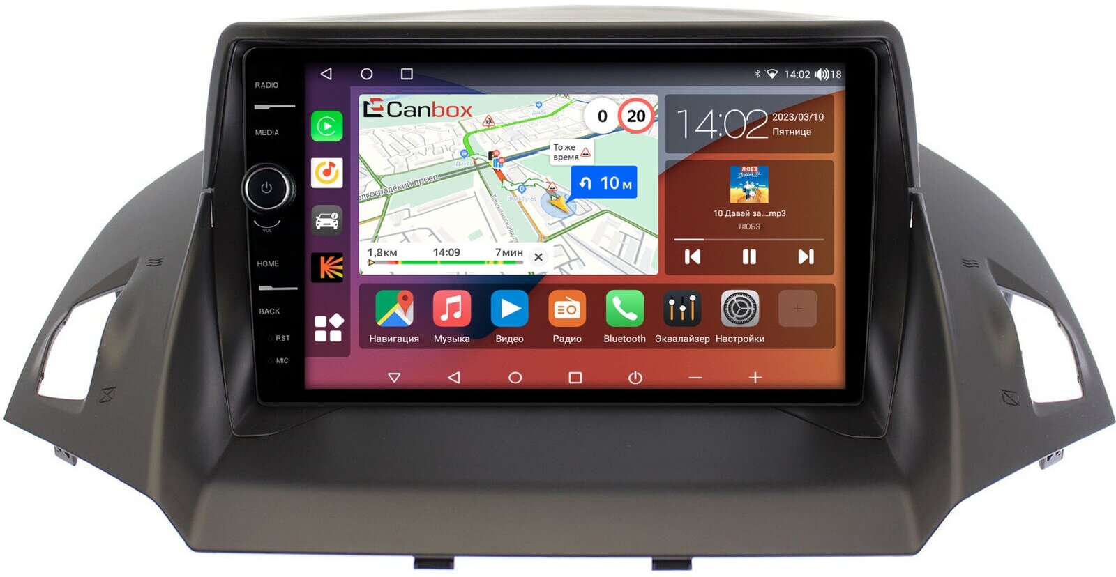 Штатная магнитола Ford Kuga 2 2012-2019 Canbox H-Line 7843-9028 на Android 10 (4G-SIM, 4/64, DSP, QLed)