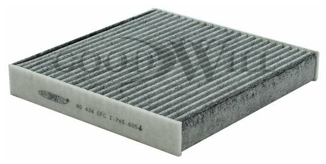 Фильтр салона угольный