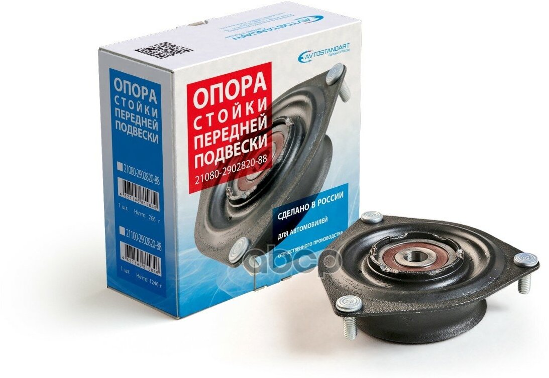 AUTOSTANDART 21080290282088 Опора передней стойки 2108 для ВАЗ 2108 AVTOSTANDART 21080290282088
