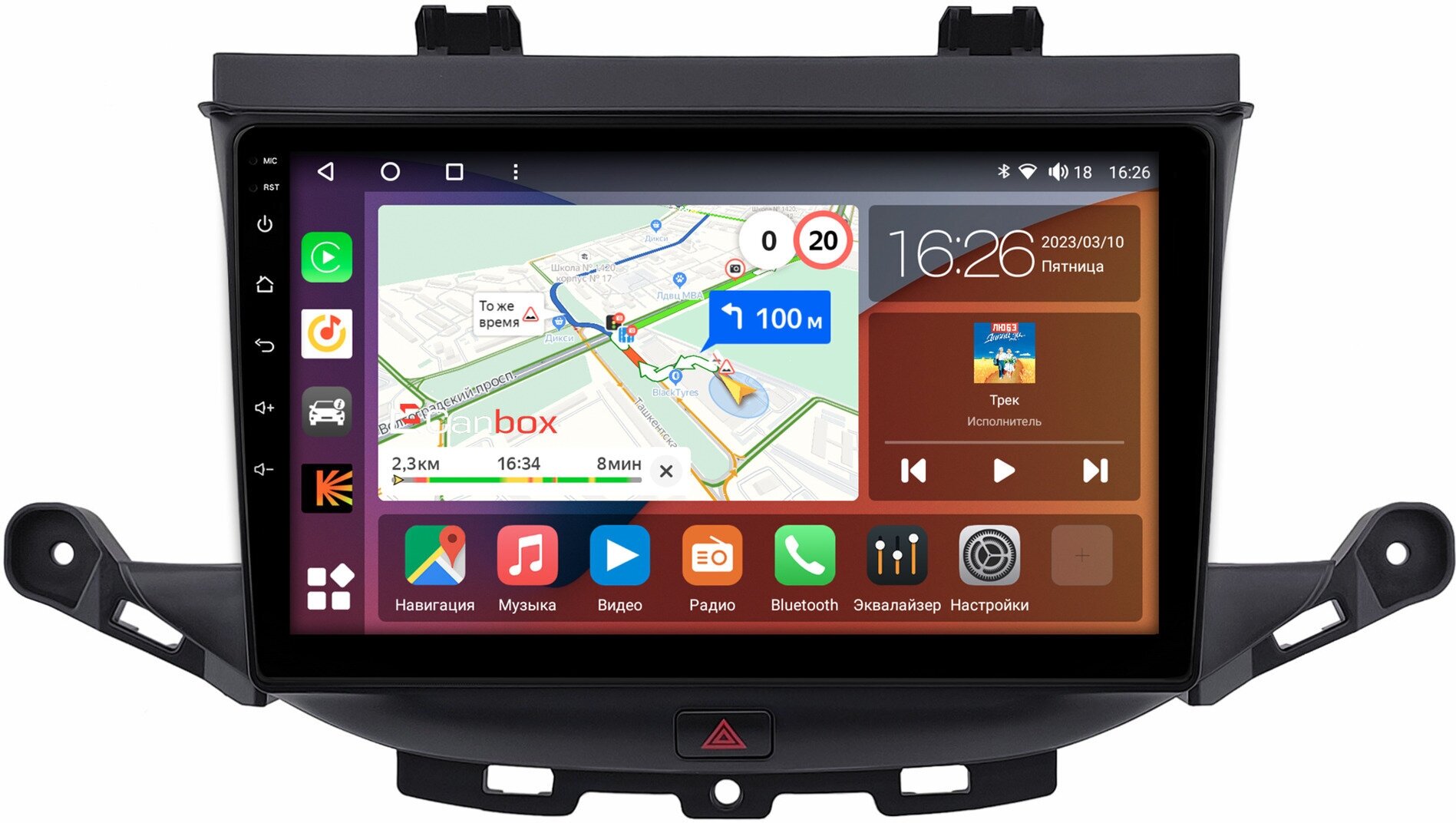 Штатная магнитола Opel Astra K 2015-2021 Canbox H-Line 4196-9-1674 на Android 10 (4G-SIM, 6/128, DSP, QLed)