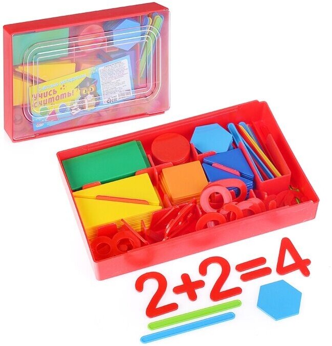 Счетные материалы Проф-пресс пластик, в коробке (НР-4555)