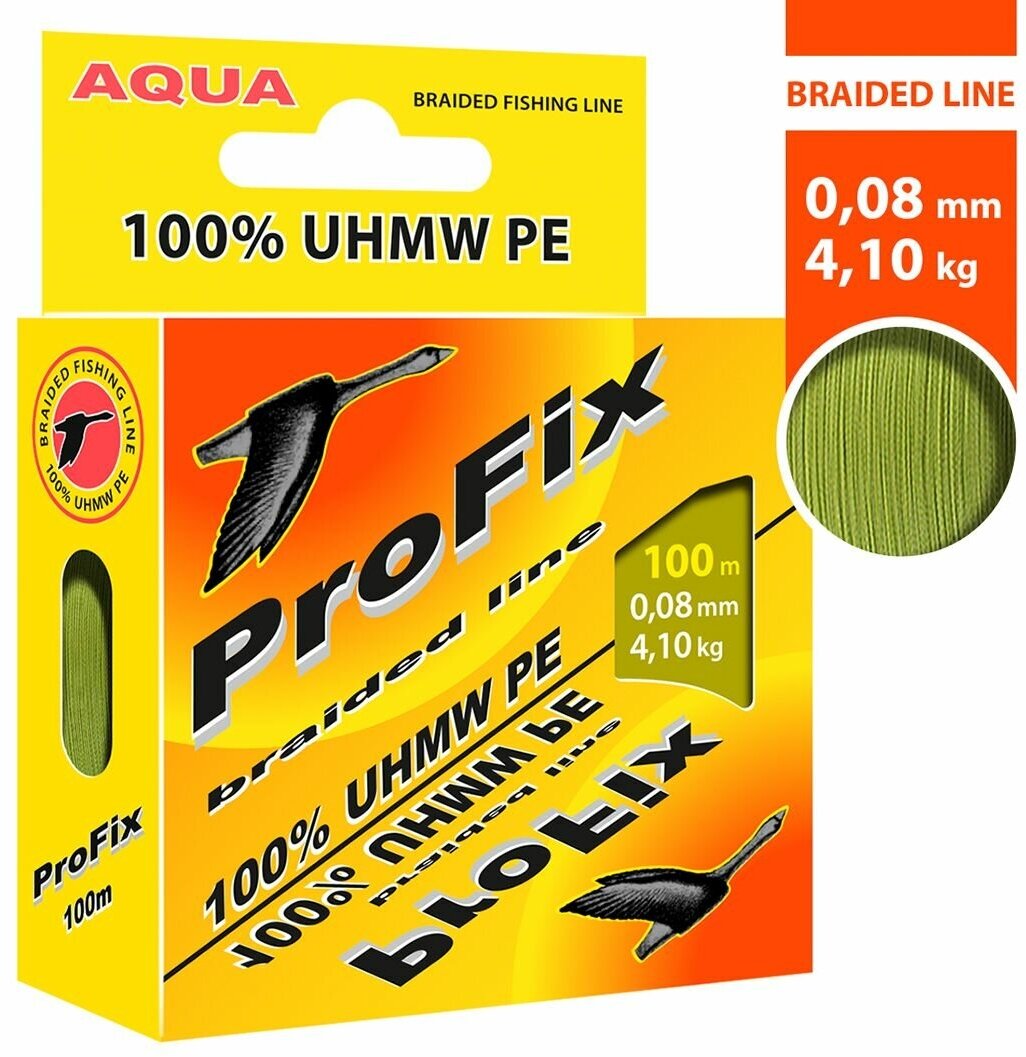 Плетеный шнур AQUA ProFix Olive 0,08mm 100m