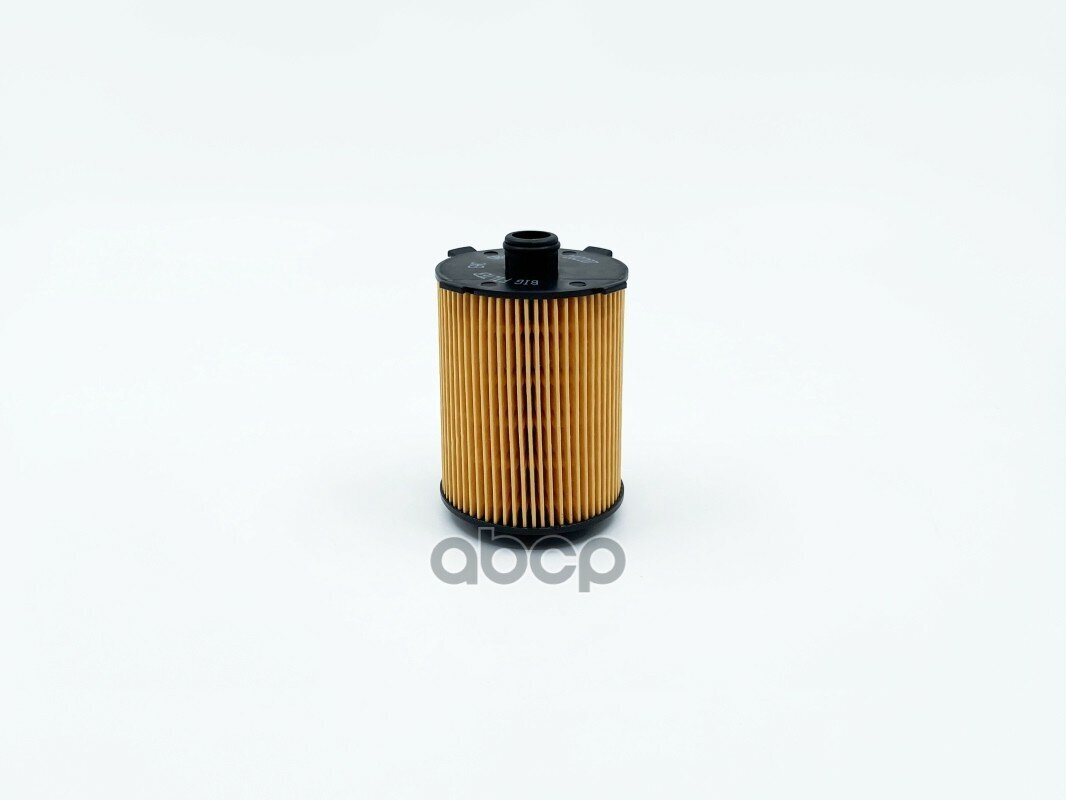 Фильтр масляный для GEELY Atlas II, Monjaro, Okavango, Preface, Tugell BIG FILTER GB1489EC BIG FILTER арт. GB1489EC