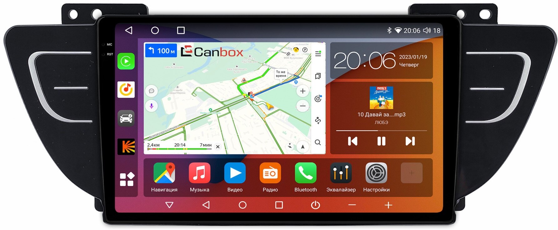 Штатная магнитола Geely Atlas, Emgrand 7, Boyue 2016-2022 (глянец) Canbox H-Line 2K 4184-9-1960 Android 10 (4G-SIM, 6/128, DSP, QLed)