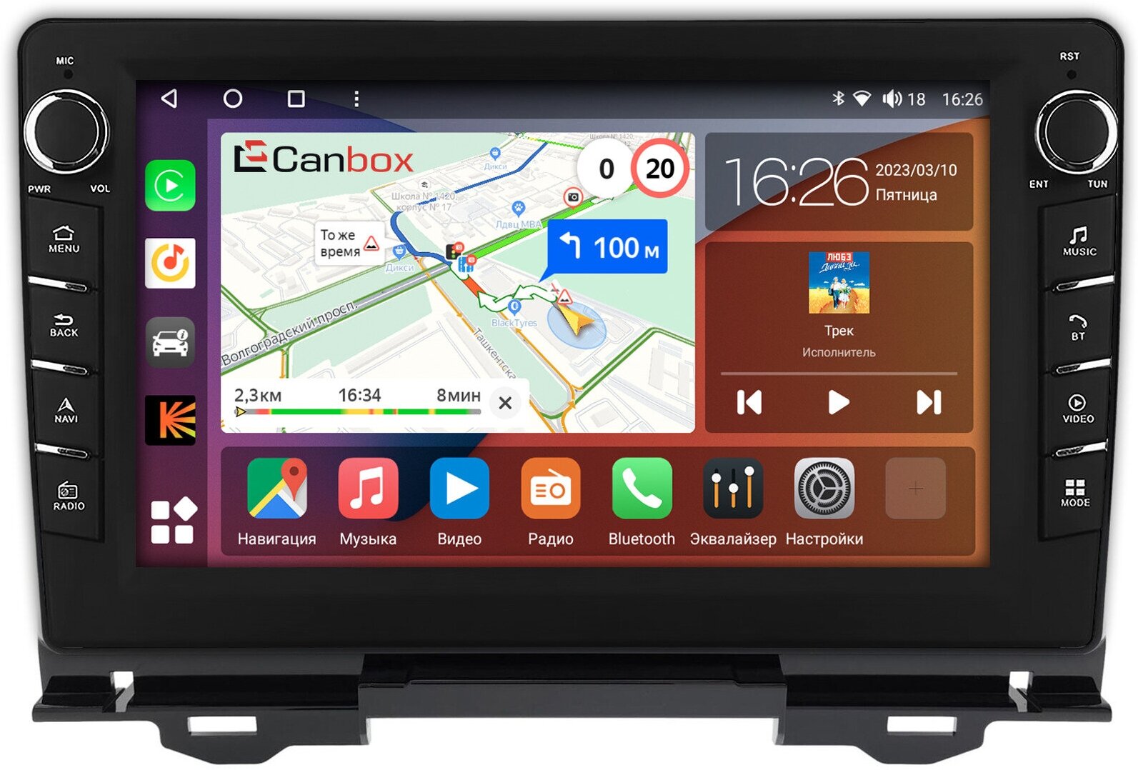 Штатная магнитола Canbox H-Line 7837-10-224 Honda Vezel 2, HR-V 3, XR-V 2 2022-2026 Android 10 (4G-SIM, 4/64, DSP, QLed) С крутилками