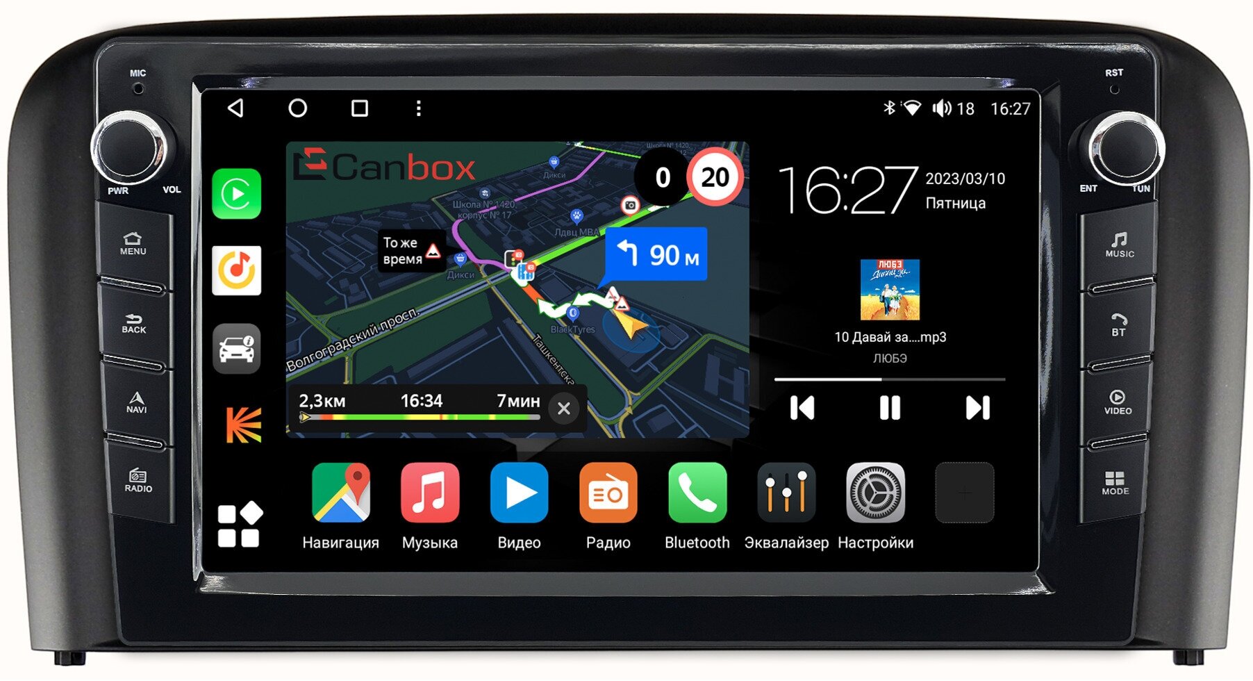 Штатная магнитола Canbox M-Line 7821-9319 для Volvo S80 1998-2006 на Android 10 (4G-SIM, 2/32, DSP, IPS) С крутилками