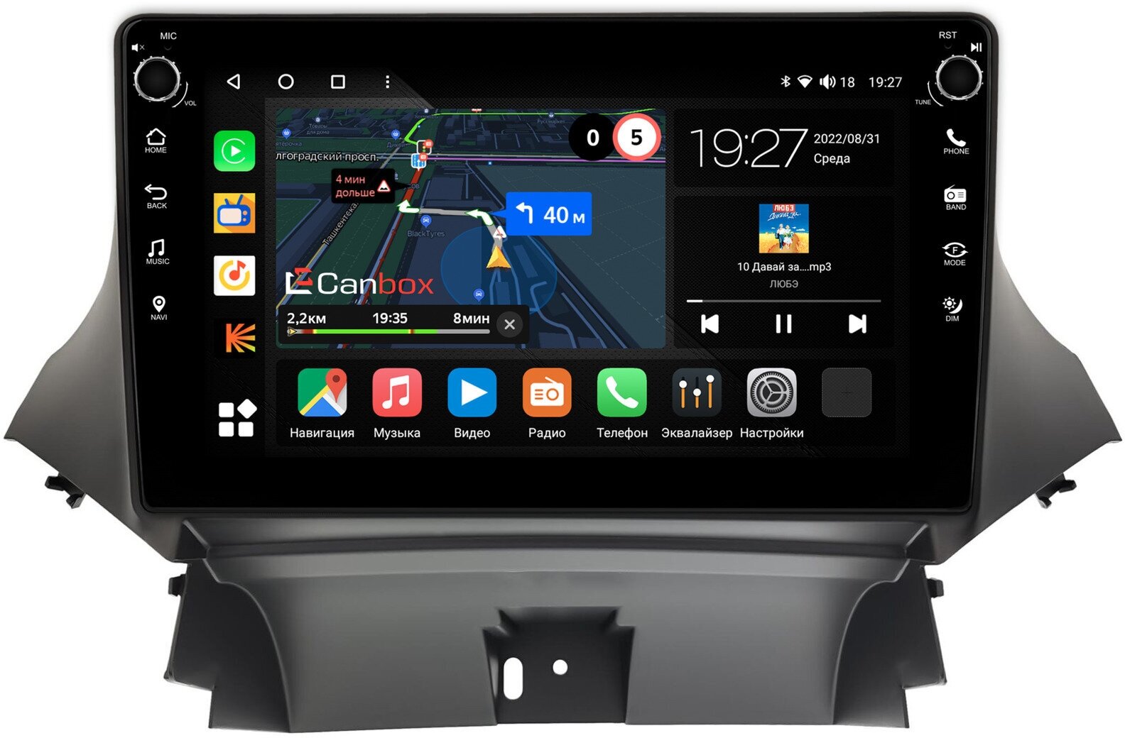 Штатная магнитола Chevrolet Orlando 2010-2018 Canbox M-Line 7801-9-6844 Android 10 (4G-SIM, 2/32, DSP, IPS) С крутилками
