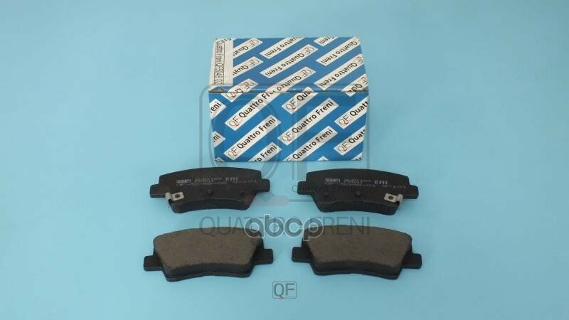 Колодки тормозные дисковые к-т QUATTRO FRENI арт. qf504802