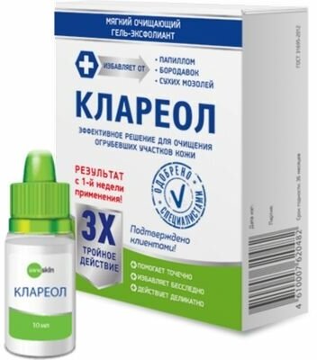 Клареол гель-эксфолиант мягкий очищающий 10 мл
