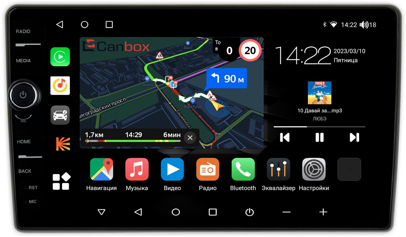 Штатная магнитола Opel Antara, Astra H, Corsa D, Zafira B 2005-2014 (серебро) Canbox M-Line 7841-9438 Android 10 (4G-SIM, 4/64, DSP, QLed)